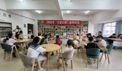 清流县图书馆开展“书香少年——图书医院”实践活动 _ 信息发布 _ 清流县人民政府门户网站