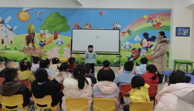 清流县图书馆举办‘亲亲宝贝·二十四节气之春’创意手工活动 _ 信息发布 _ 清流县人民政府门户网站